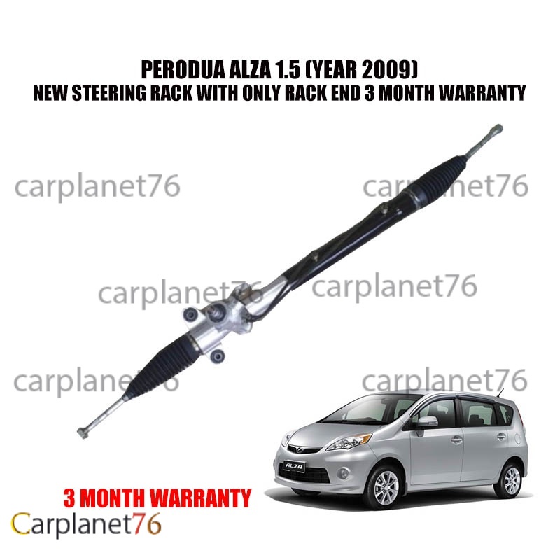 PERODUA ALZA 1.5 (YEAR 2009) NEW STEERING RACK WITH ONLY RACK END 3 ...