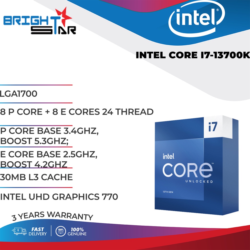 CPU / INTEL CORE I7-13700K / LGA1700 / 8 P CORE + 8 E CORES 24 THREAD ...