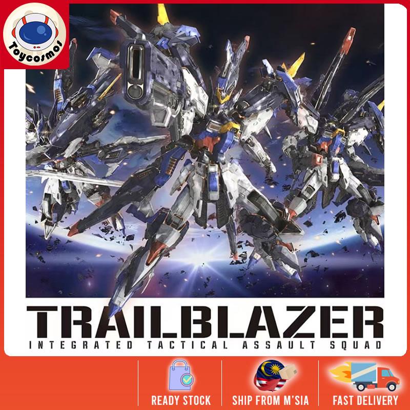 [Infinite Dimension] MG 1/100 In Era+ UMD Trailblazer Integrated ...