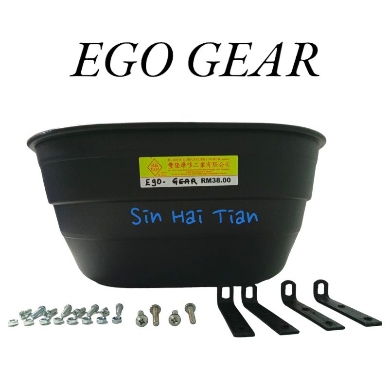 Motorcycle Plastic Basket YAMAHA EGO GEAR BUATAN MALAYSIA Made In ...