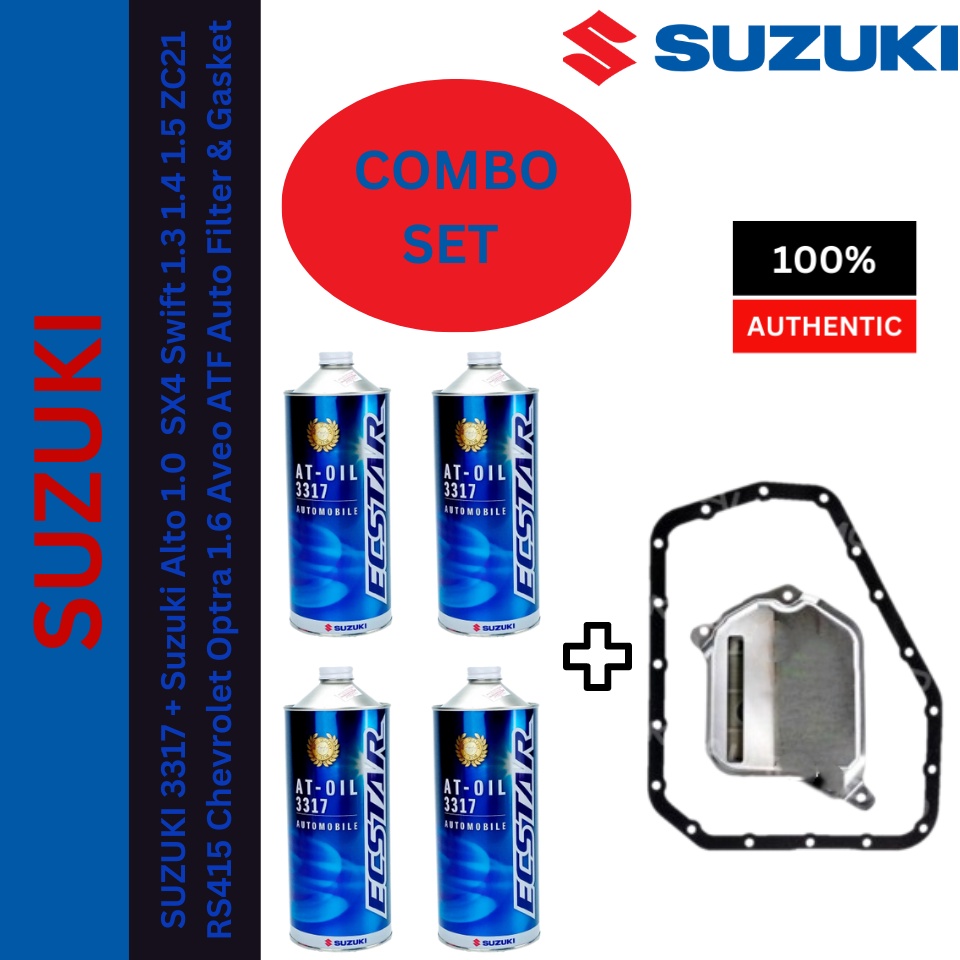 SUZUKI 3317 x4pcs + Suzuki Alto 1.0 SX4 Swift1.5 1.6 ZC21 RS415 ...