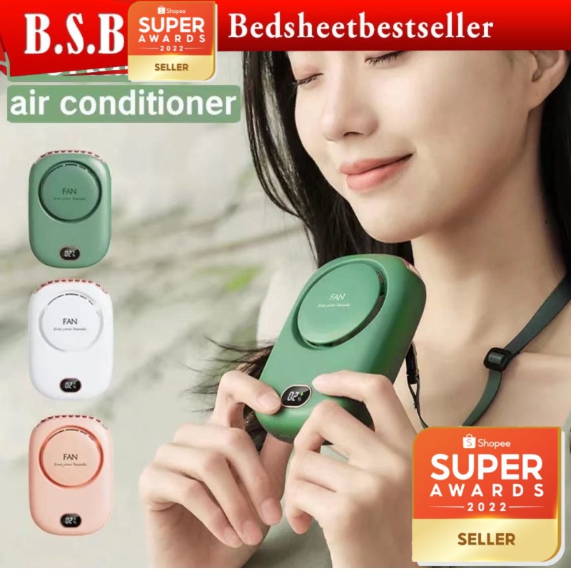 B.S.B Portable Fan Hanging Neck Fan Mini USB Portable Fan Bladeless ...