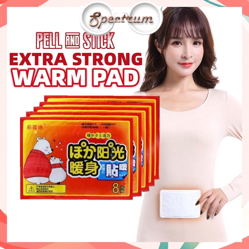 (1 PCS) Body Heat Patch Winter Heat Pad Warm Pad Extra Strong Period ...