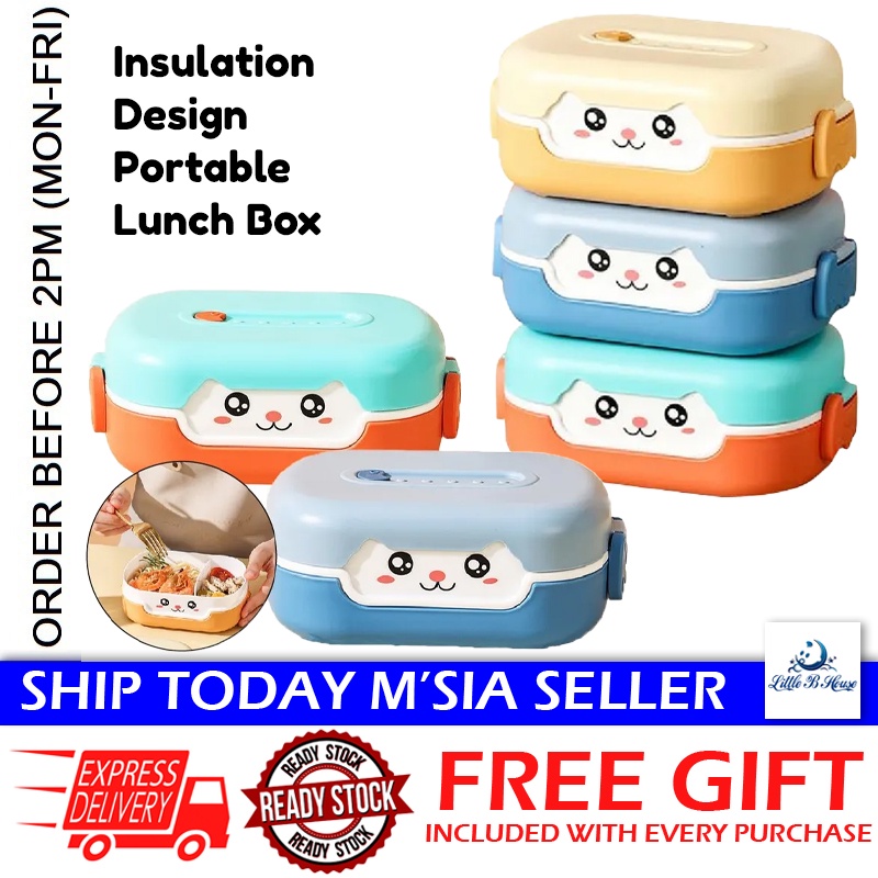 [Little B House] Cute 700ML Bento Lunch Box Food Storage Container ...