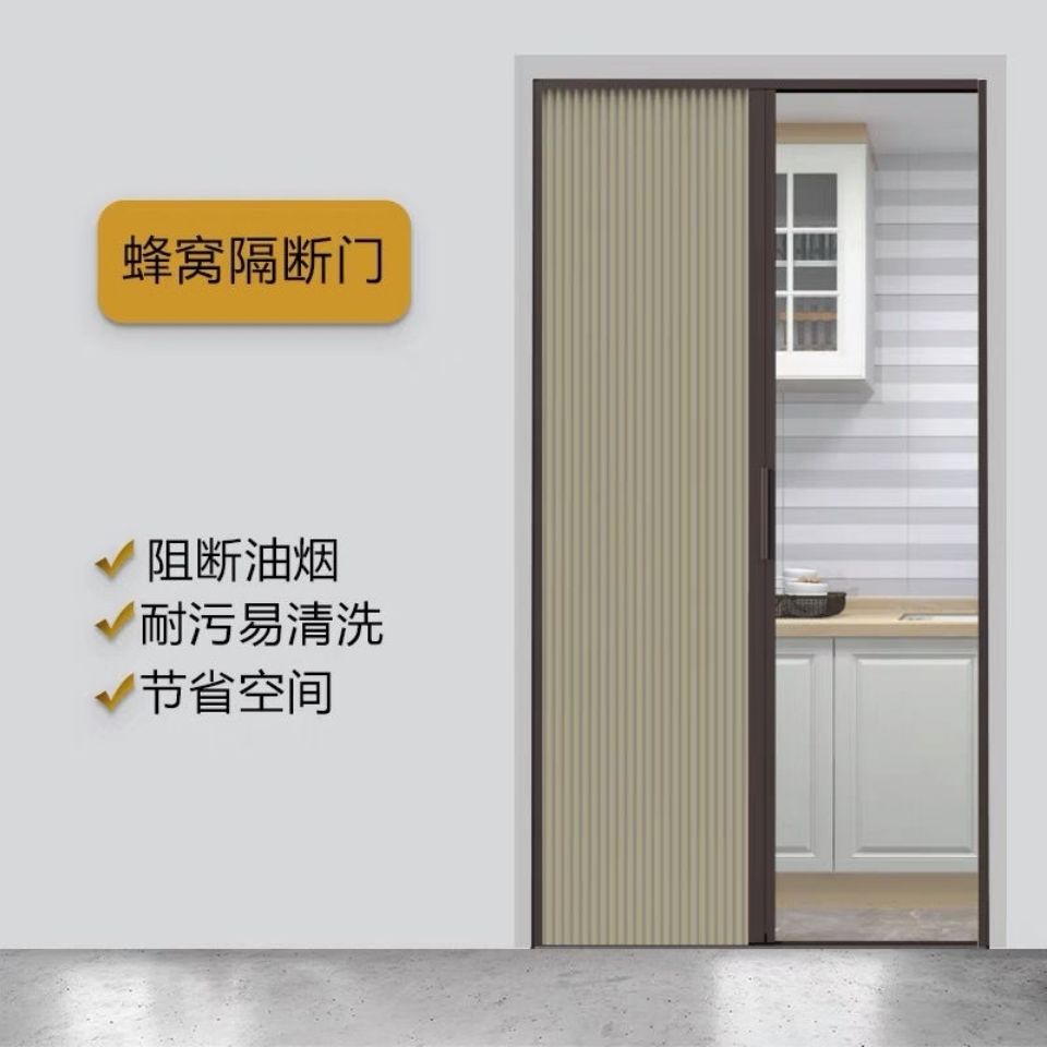 Sliding Door Customized Invisible Folding Sliding Door Kitchen Oil ...