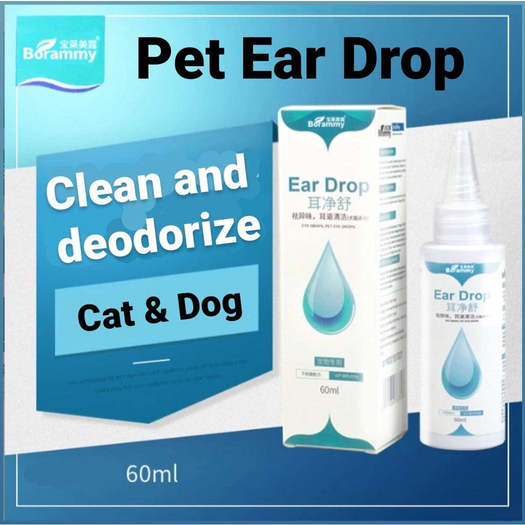 BORAMMY PET EAR CLEANER DROP FOR CAT DOG EAR MITE TERMINATOR UBAT ...