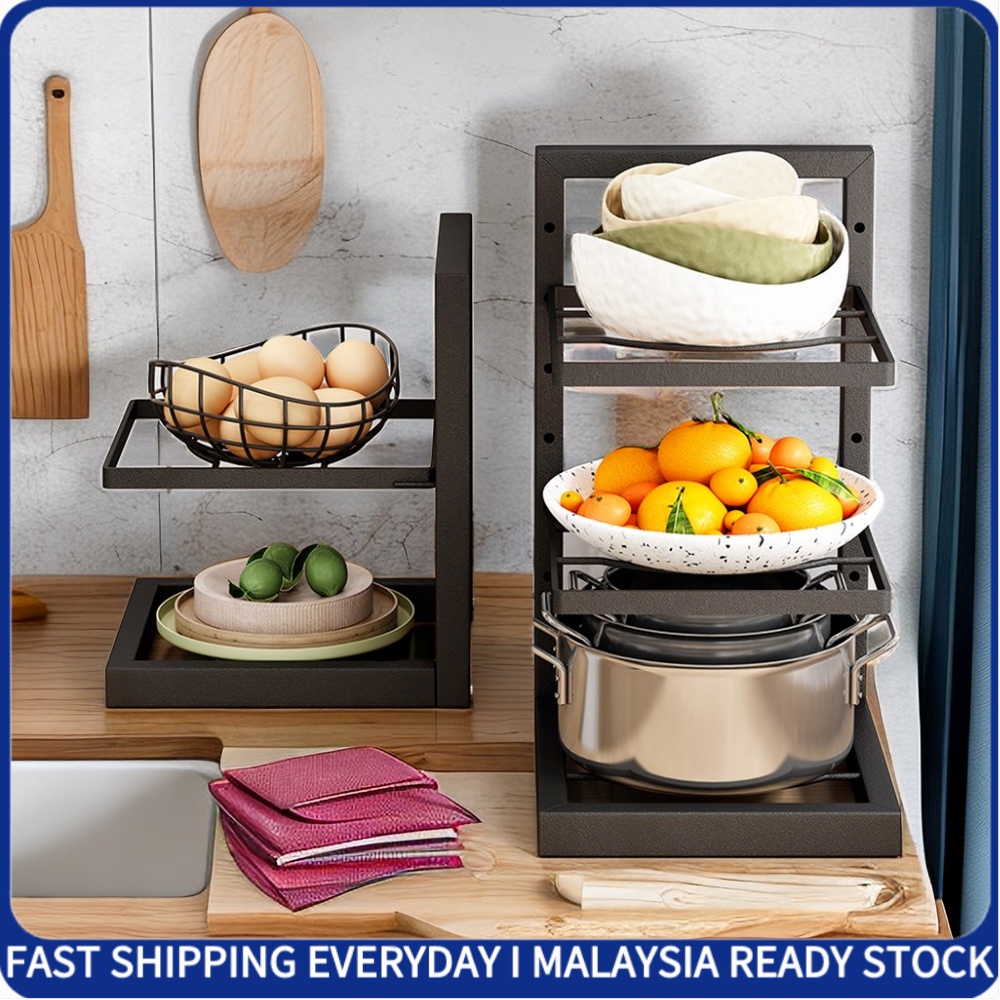 2/3/4 Storey Adjustable Pot Rack Rak Bawah Sinki Rak Letak Barang Dapur ...