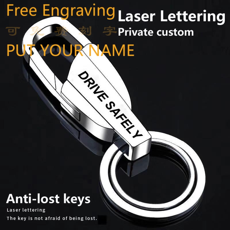FREE Customize Engrave Custom Lettering Keychains Engrave Name ...