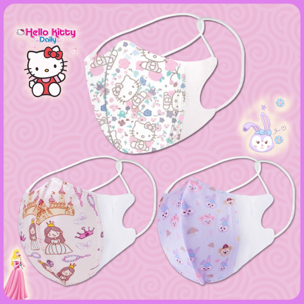 50 Pcs Children's Princess Mask 3D HEADLOOP Mask 3D Kids Mask 3PLY Mask ...