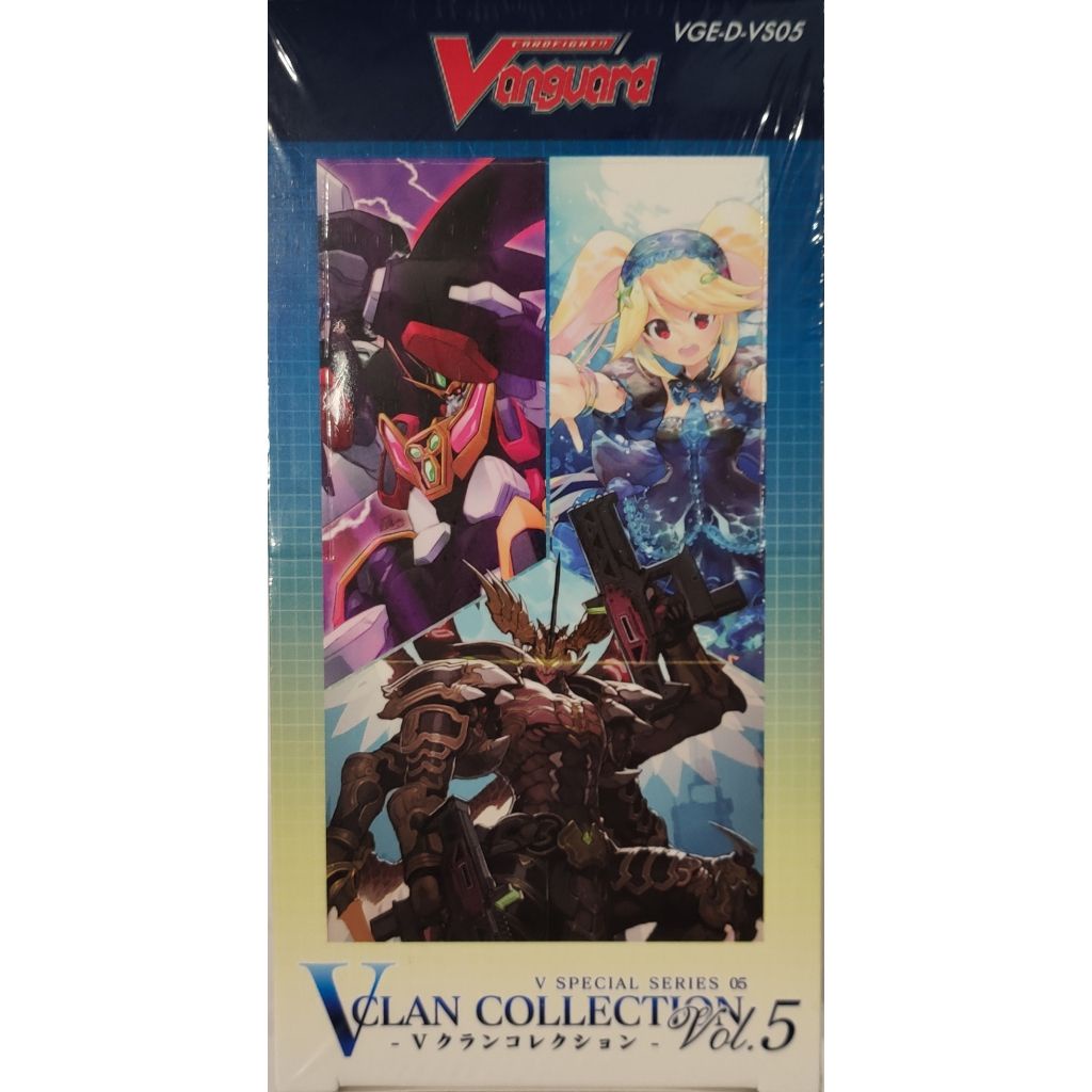 Cardfight!! Vanguard English V Special Series 05 V Clan Selection Vol.5 ...