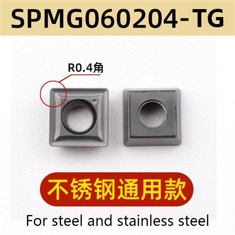 10PCS high quality DESKAR100% original SPMG050204 SPMG06 SPMG07 SPMG09 ...