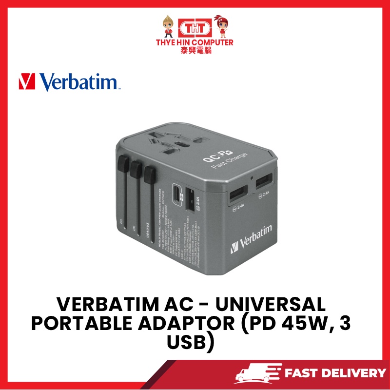 VERBATIM AC - UNIVERSAL PORTABLE ADAPTOR (PD 45W, 3 USB) | Shopee Malaysia