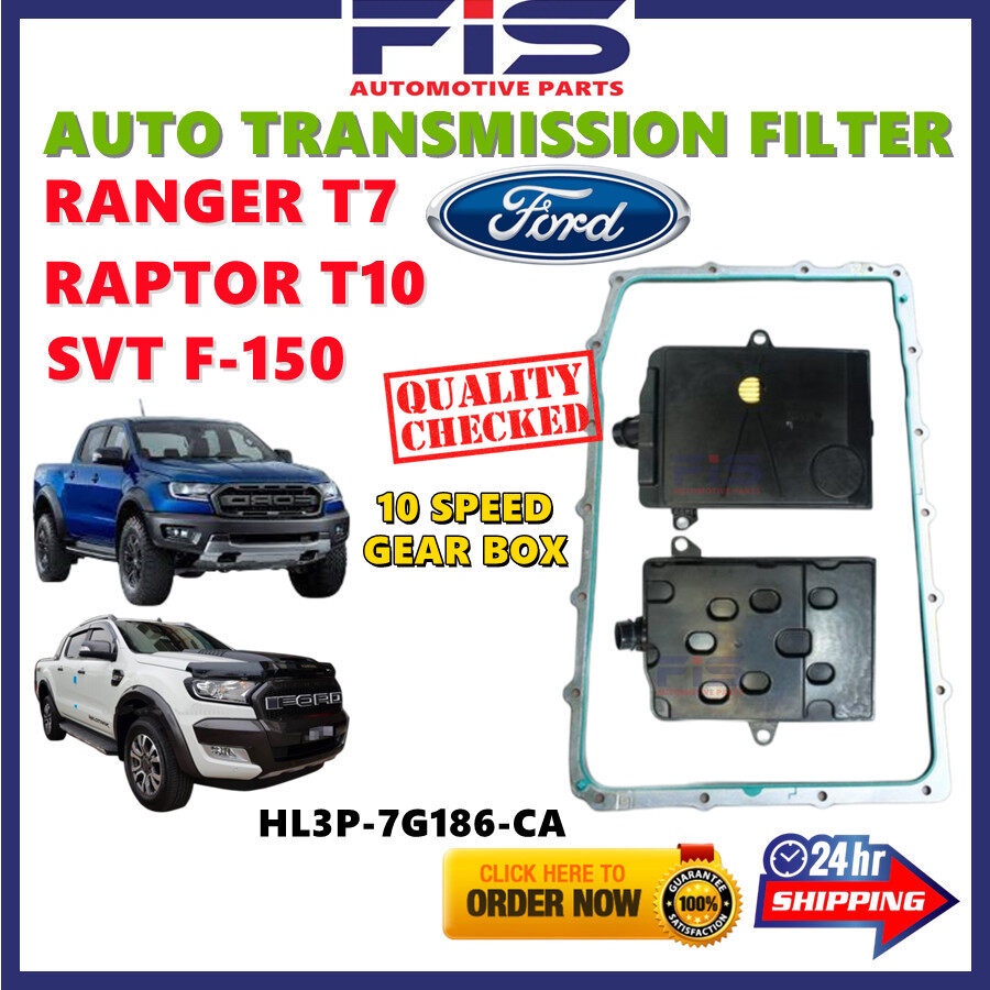 FIS Auto Gearbox Filter Ford Ranger Raptor F-150 10 Speed HL3P-7G186-CA ...