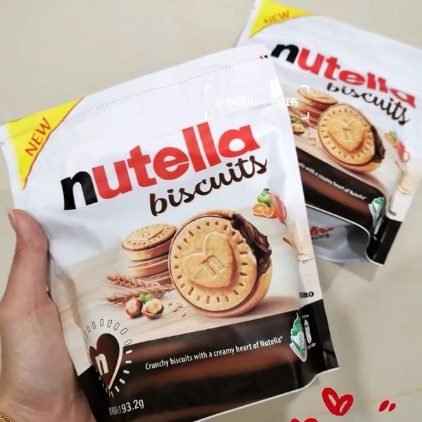 NUTELLA BISCUIT T14 193.2G | Shopee Malaysia