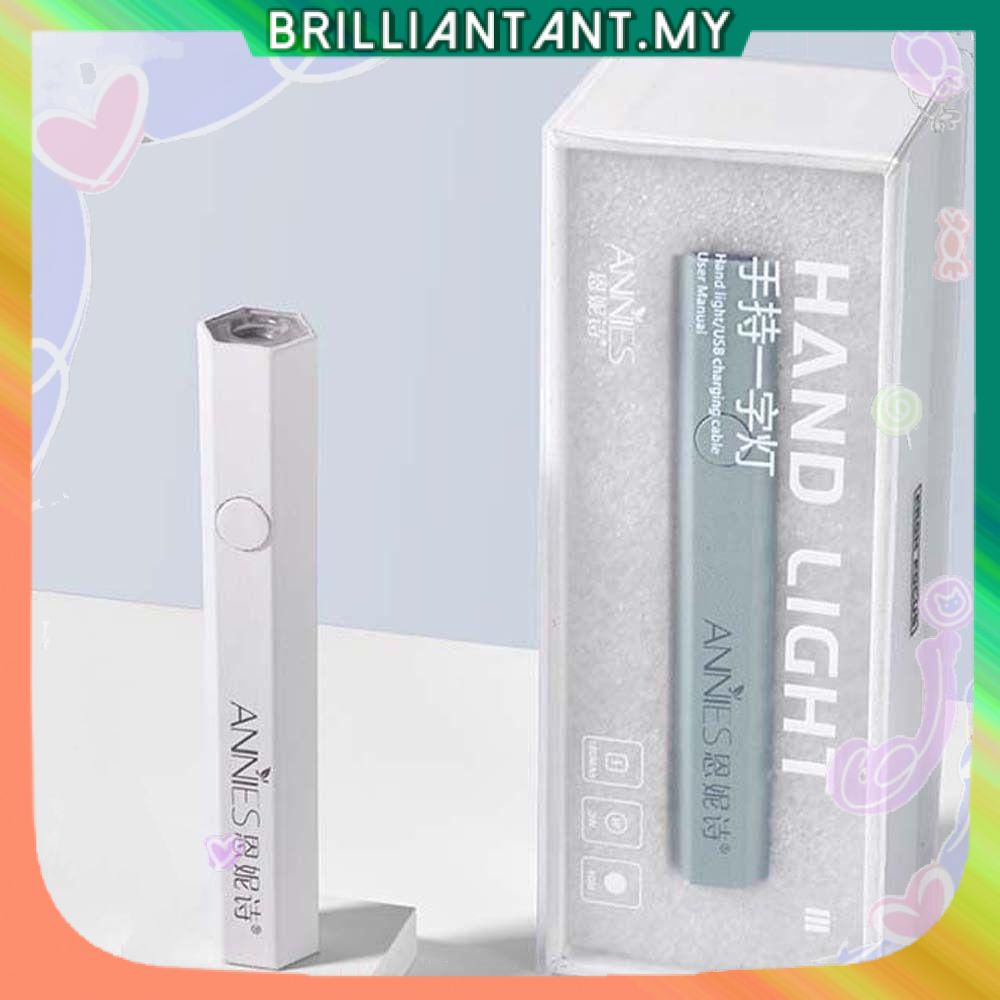 Ennisi Gel Curing Lamp Quick Dry |ultraviolet Light Uv Light |pen Type ...