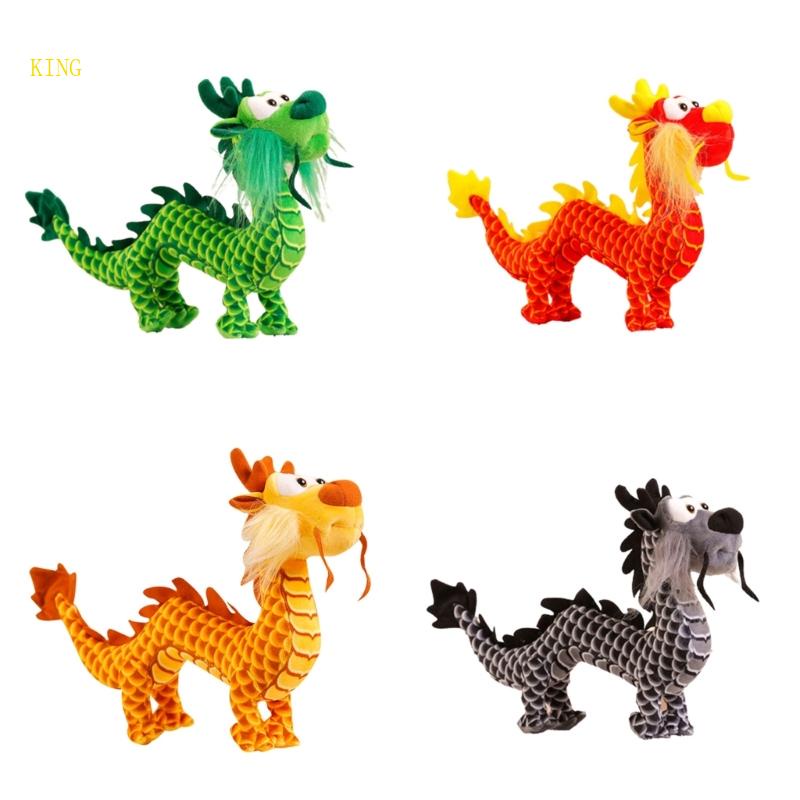 KING Chinese Dragon Plush Toy Chinese Dragon Stuffed Chinese Dragon ...