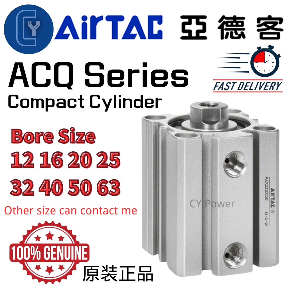 AirTAC ACQ Series Compact Cylinder ACQ12-63 Pneumatic Air Cylinder ...