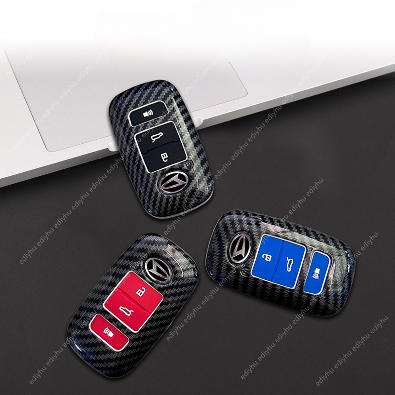 TOYOTA DAIHATSU Myvi ATIVA Car key cover Perodua Alza 2022 Ativa Myvi ...