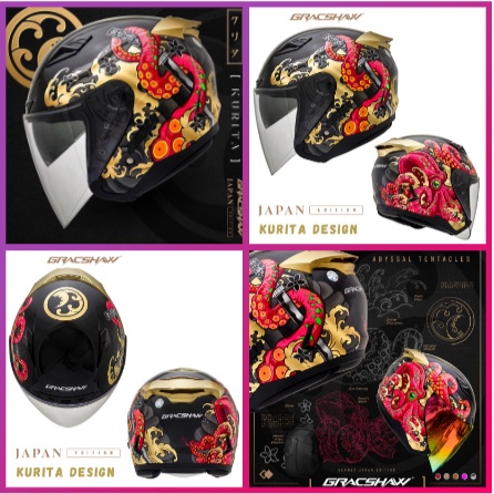 Gracshaw Helmet Gennex G535 KURITA/SOTONG Japan Edition New Launching ...
