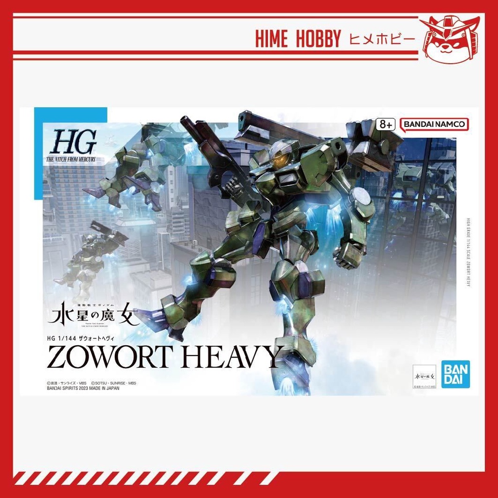 [Ready] HG Zowort Heavy - Wtich from Mercury series 1/144 | Shopee Malaysia
