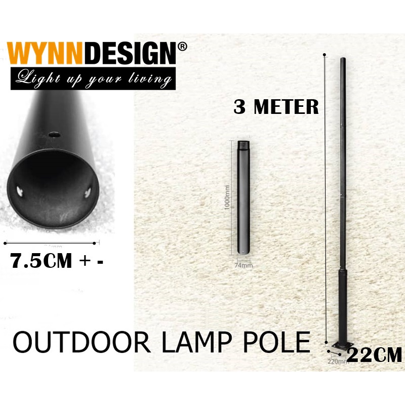 Wynn Design [Solar Pole Only] Outdoor High Pole [3 Meter Pole] Lamp ...