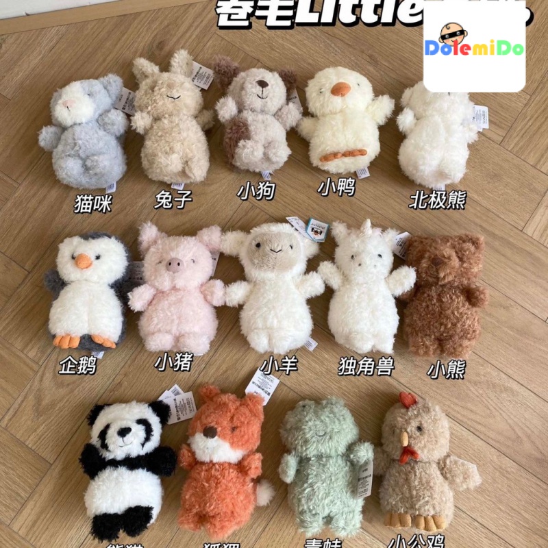 Jellycat Curly Hair Series Little Bear Fox Panda Puppy Plush Doll Doll ...