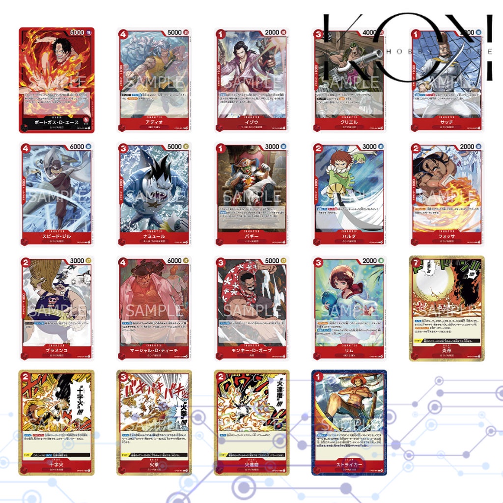 One Piece Card Game TCG Booster Mighty Enemies 强大敌人 Red Deck Card 海贼王卡牌 ...