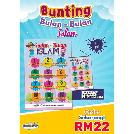 BBM / ABM - Bunting Cantik Tadika Sekolah Rendah BANTING JAWI ANGGOTA ...