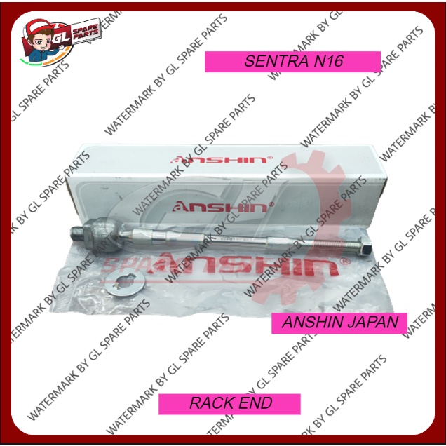 (ANSHIN JAPAN) STEERING RACK END NISSAN SENTRA N16 (@1PC) | Shopee Malaysia