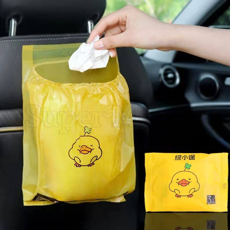 Disposable Biodegradable Trash Bags / Environmental Protection Trash ...