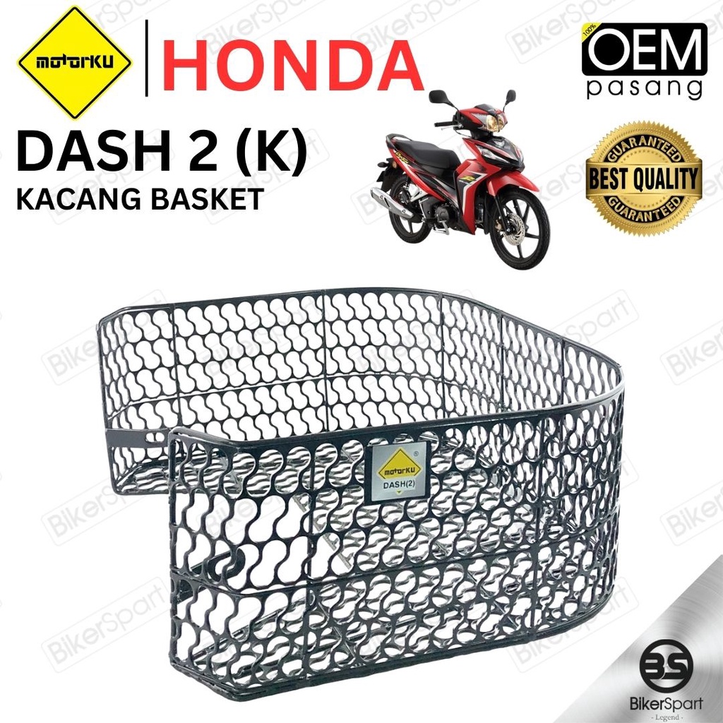 DASH 2 BAKUL 88 KACANG (BESI TEBAL) BAKUL RAGA Honda Dash 2 Dash New ...