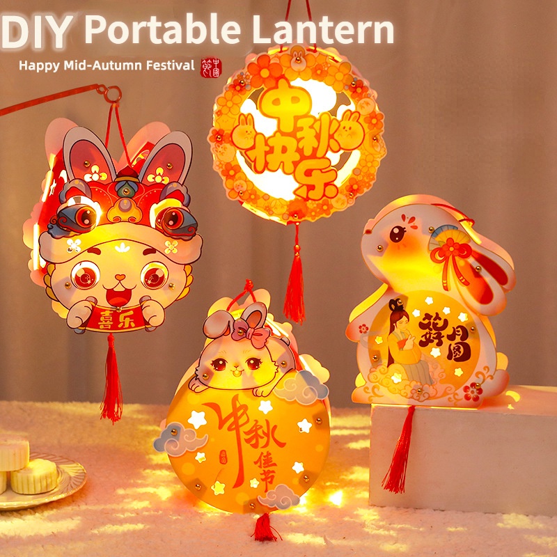 Children's DIY Mid-Autumn Festival Lantern Making Materials Kit Cartoon ...