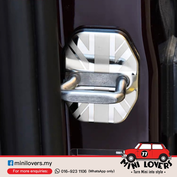 Mini Cooper F54 / F55 / F56 / F57 / Countryman F60 Door Lock Protector ...