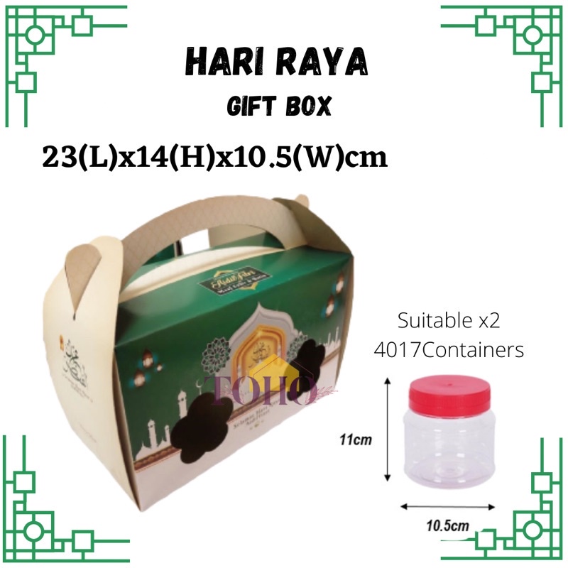 2024 Hari Raya Aidilfitri Gift Box/raya box/Kotak Kuih Raya Packaging ...