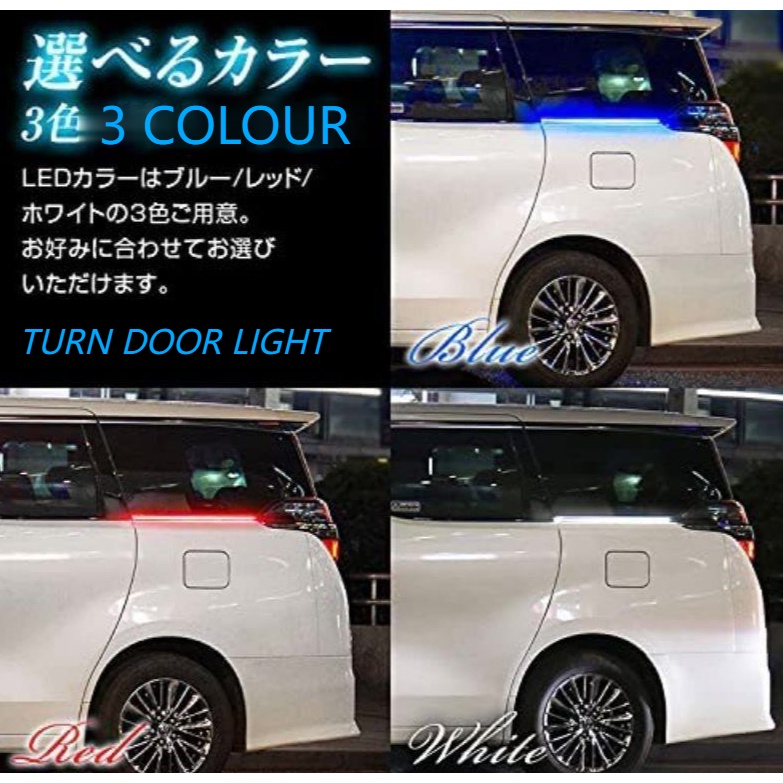 Car Turn Light LED For Toyota alphard vellfire voxy mpv Track Light ...