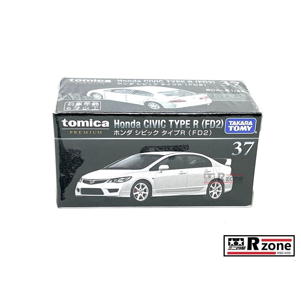 Takara Tomy (Tomica Premium) 22-37 - Honda Civic Type R (FD2) | Shopee Malaysia