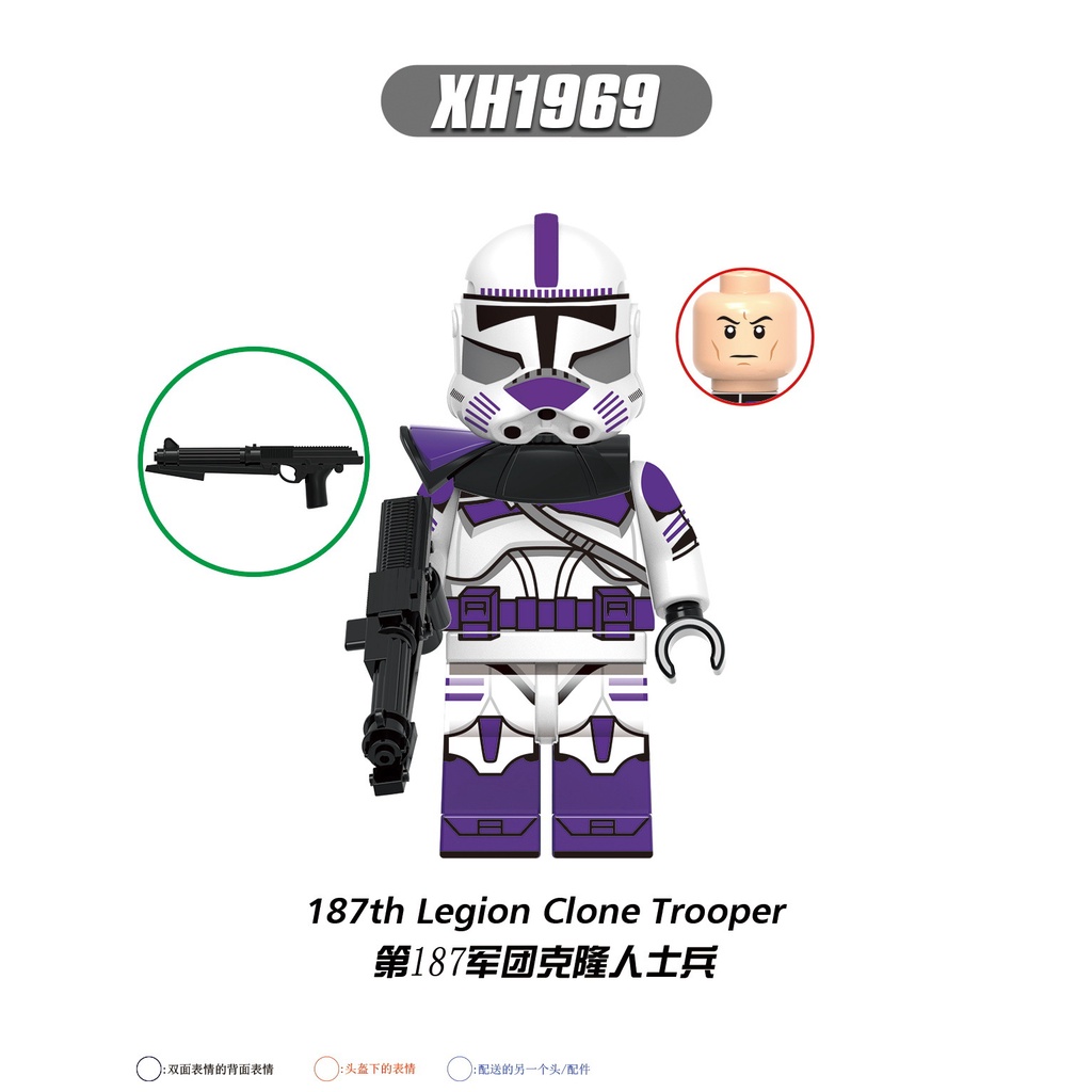 Star Wars Clone Troopers 327 212 501st Legion Minifigures Building ...