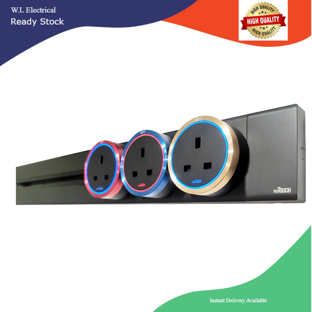Retouch 13A Track Socket come with Blue LED (UNIVERSAL/USB/FLAT PIN ...
