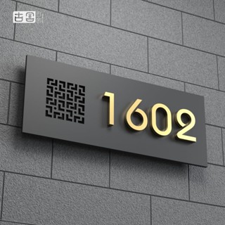 house Number Plate / Plat Nombor Rumah / Signage / Papan Tanda Alamat ...