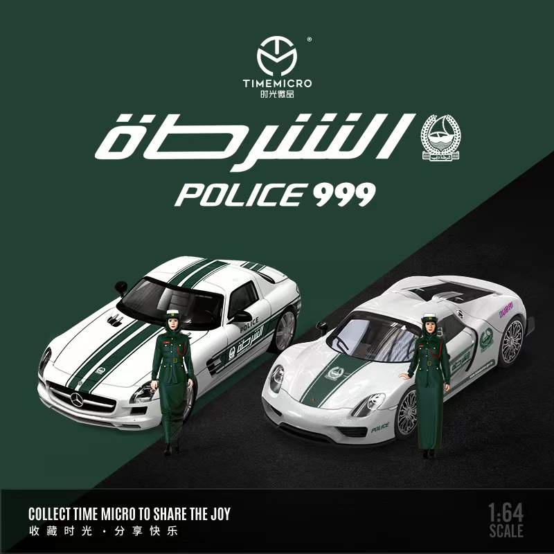 TIME MICRO 1:64 SLS /918 Dubai Police Diecast Model Car | Shopee Malaysia