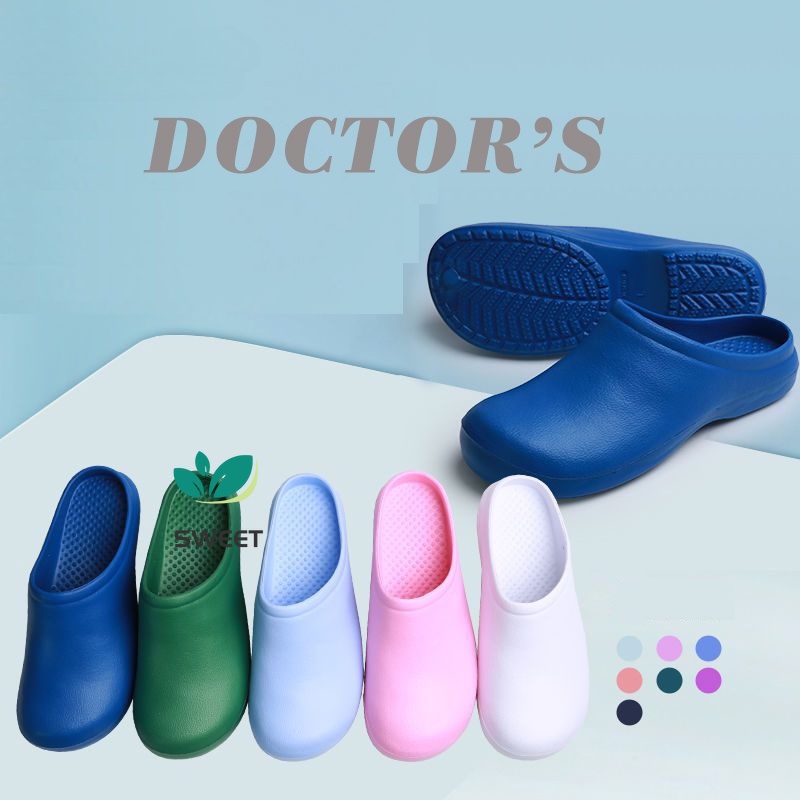 Doctors and Nurses Surgical Shoes Baotou Prevents Needle Penetration ...