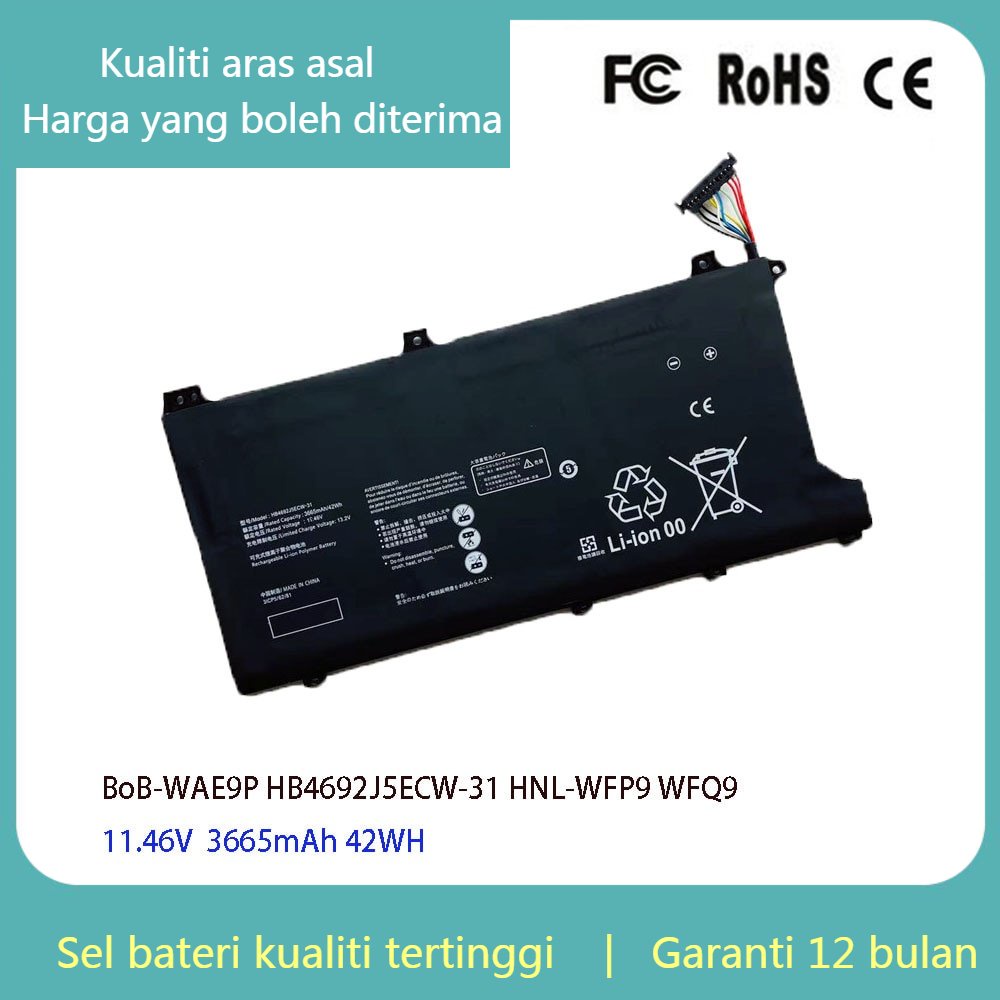 11.46V HB4692J5ECW-31 Battery For HUAWEI Matebook D15 BoB-WAE9P Boh ...