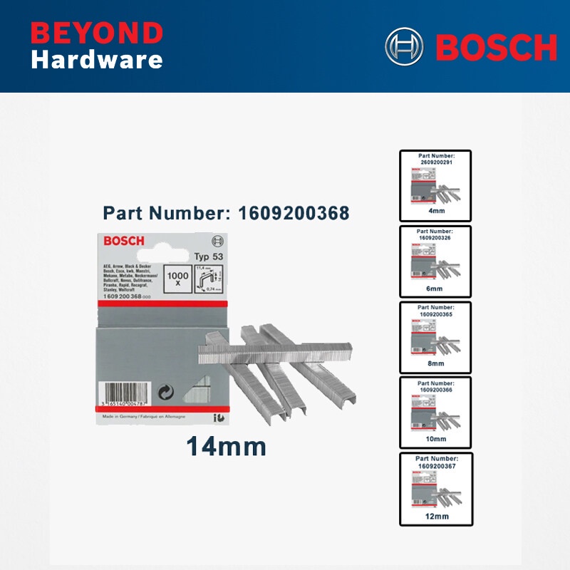 BOSCH Fine Wire Staple Type-53 | Shopee Malaysia