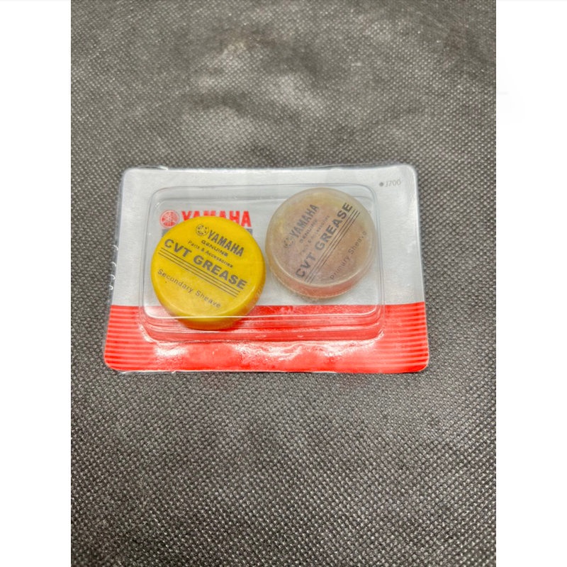 Grease Cvt Mio Grease Cvt Mio Grease Cvt Yamaha | Shopee Malaysia