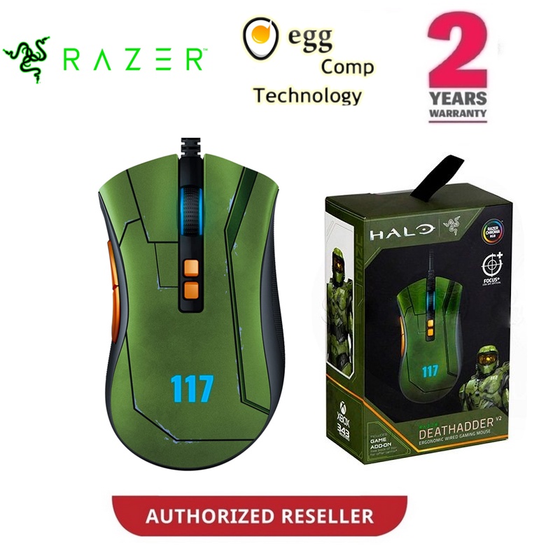 Razer DeathAdder V2 - HALO Infinite Edition GAMING MOUSE (RZ01-03210300 ...