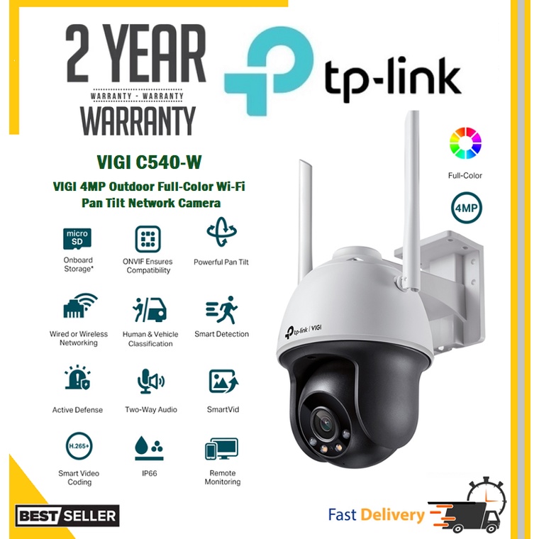 TP-LINK VIGI C540-W 4MP OUTDOOR FULL-COLOR WI-FI PAN TILT NETWORK ...