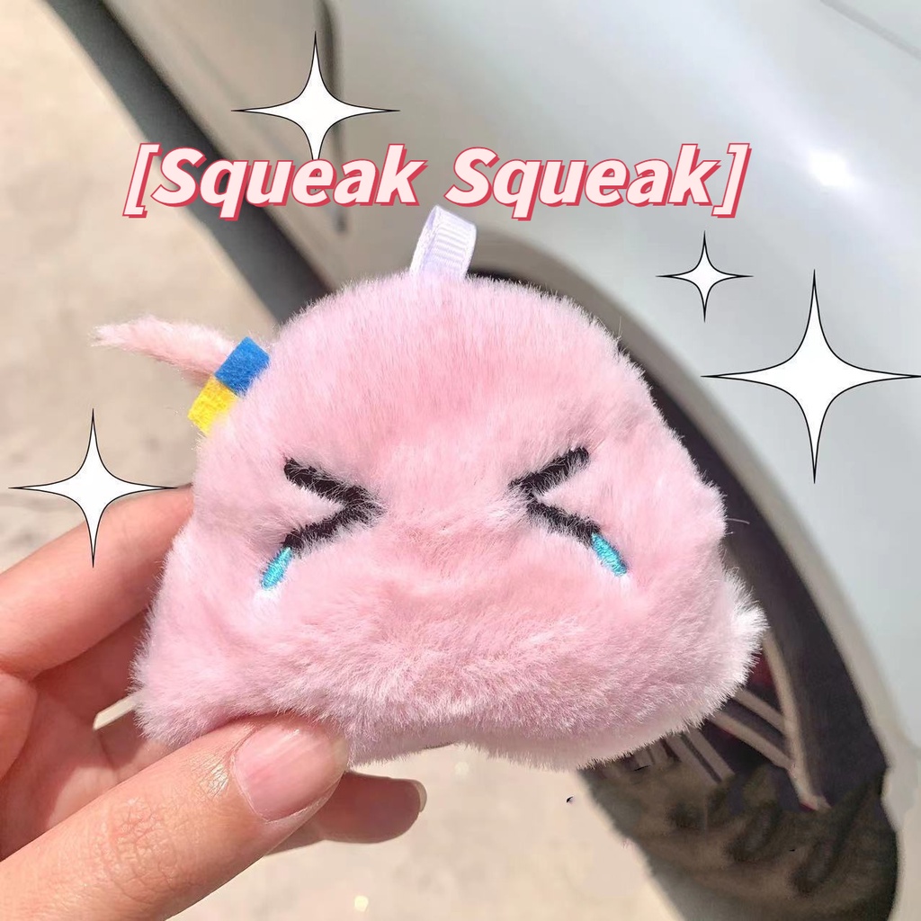 Bocchi the Rock Squeak Keychain Cute Plush Doll Pendant Schoolbag Charm ...