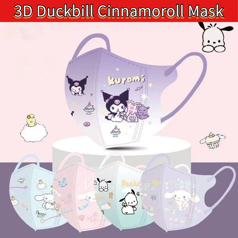 50pcs Cinnamoroll Mask 3d Cartoon Located Facemask Kuromi 3d Duckbill ...