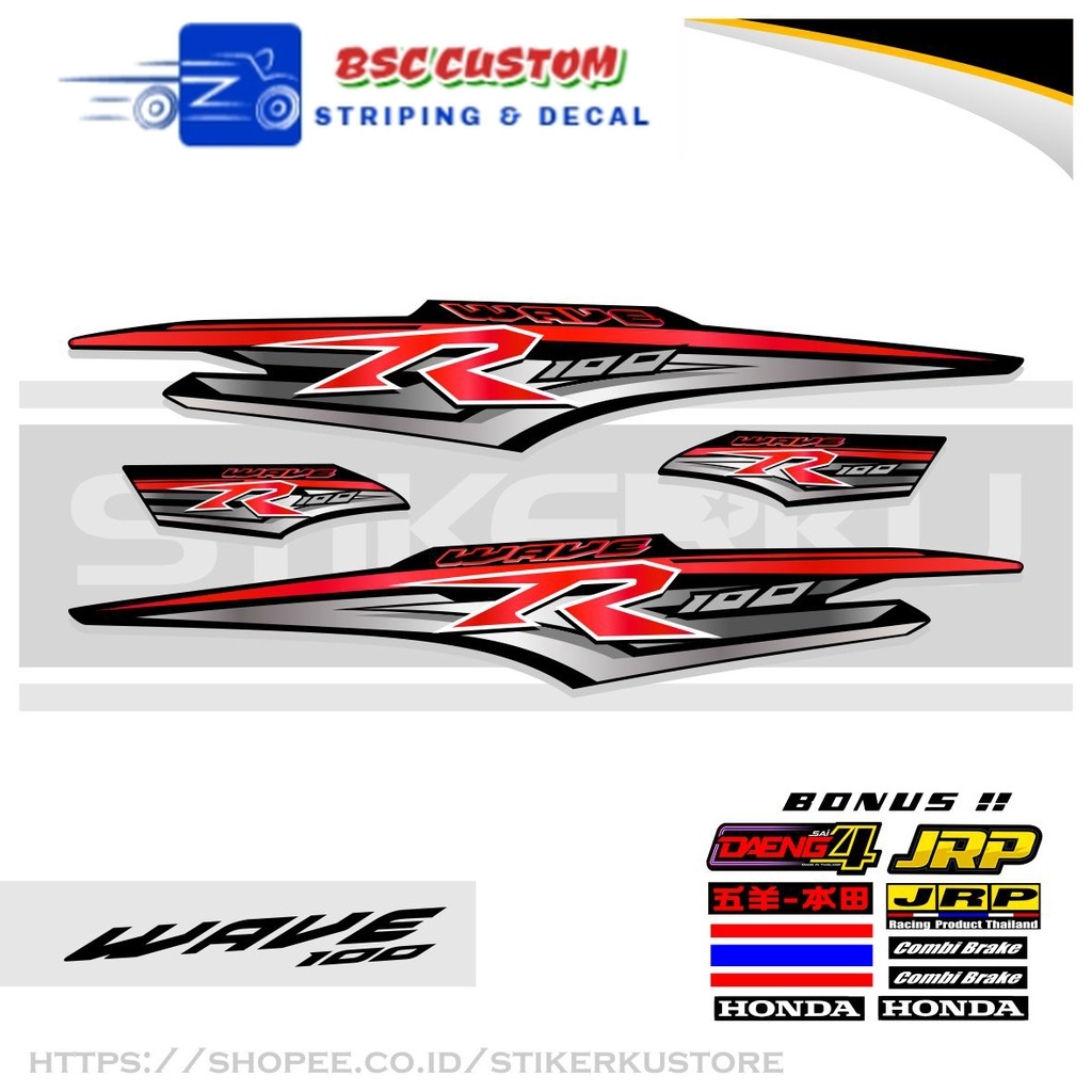 Striping SUPRA FIT NEW/STICKER WAVE 110r/STOCK DECAL WAVE 100 STICKER ...