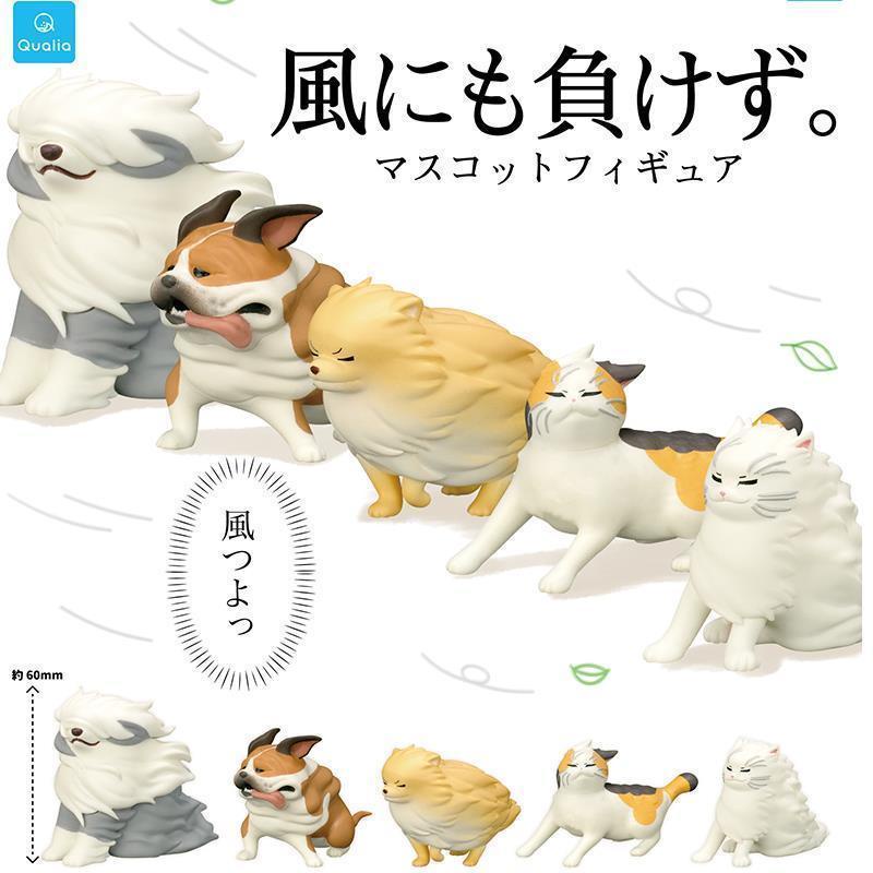 Japan Qualia Welcome to the Wind Animal Doll Capsule Toy Pomeranian ...